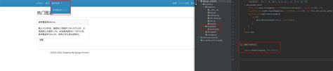Import Error Issue Kinegratii Django Echarts Github