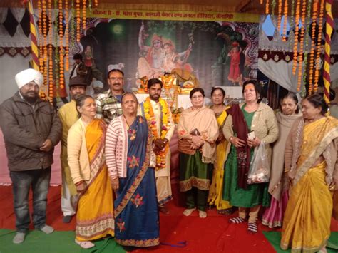 Beginning Of Shrimad Bhagwat Katha With Kalash Yatra कलश यात्रा से