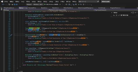 Bug · Issue 244 · Lavagangmelonloader · Github