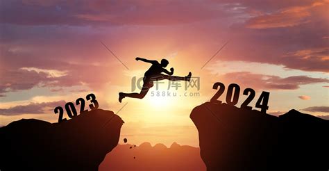 奔跑日落2024剪影跨越摄影图配图高清摄影大图 千库网