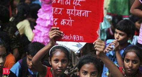 Mid Day Meal Bihar Mid Day Meal Tragedy Forensic Report Confirms