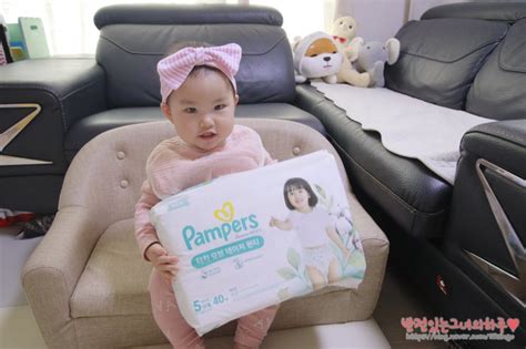 아기백일선물 추천 팸퍼스 터치 오브 네이처 팬티기저귀 네이버 블로그