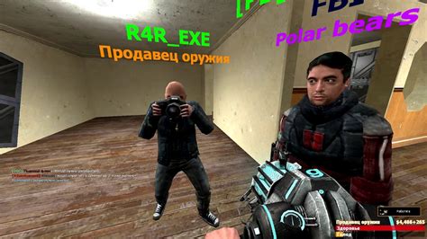 Payday 2 Sex Telegraph