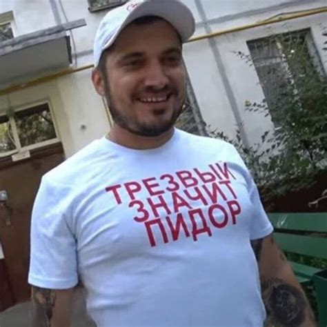 Stream Ashly мотивы By мне Powhoyou Listen Online For Free On