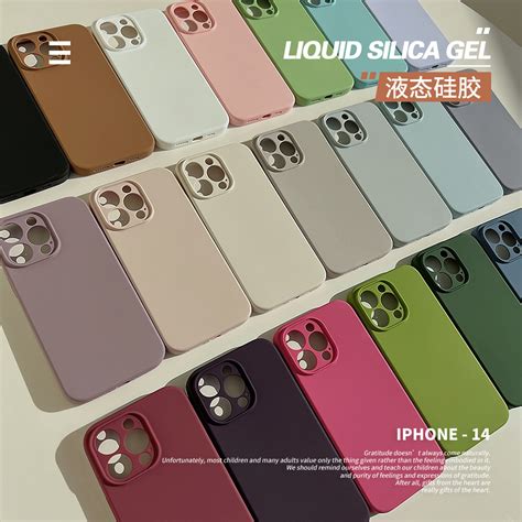 液态硅胶苹果13pro手机壳适用iphone14新款全包防摔11高级感网红 阿里巴巴