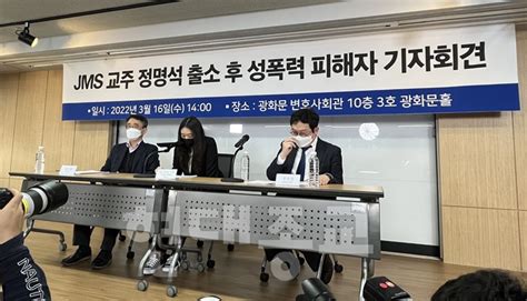 현대종교 모바일웹