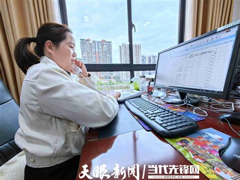 锦屏县扎实开展脱贫劳动力就业信息抽查助力乡村振兴工作进行电话