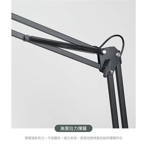 快速到貨護眼LED長臂燈美式夾子檯燈 入組 PChome h購物
