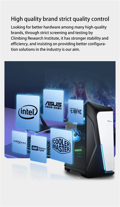 IPASON Desktop Computer Gaming PC I H Cores Threads DDR G G G TB W