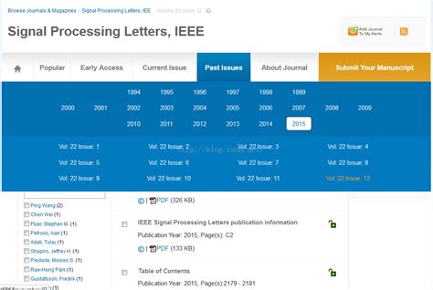 congratulations for getting ieee spl cover picture‏ 期刊congratulation csdn博客