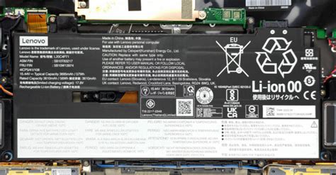 联想thinkpad X1 Carbon第十代评测 Laptopmedia 中国