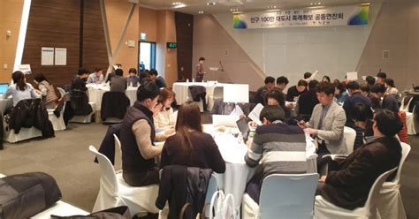 수원시 특례시 실현 위해 고양·용인·창원과 노력하겠다
