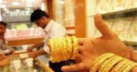 Gold Price Weekly सोना हुआ महंगा चांदी की कीमतों में उछाल आगे भी
