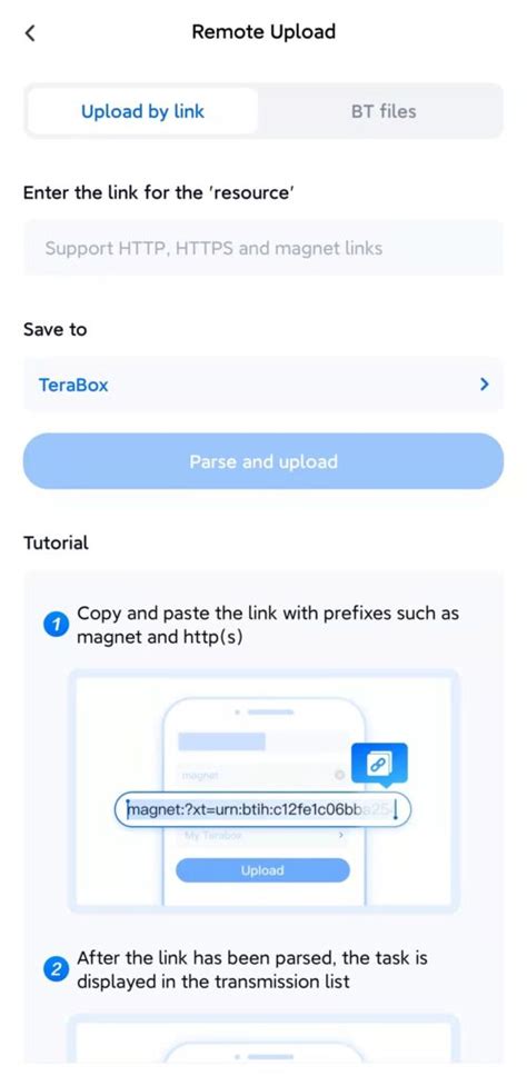 How Do I Use Remote Upload?