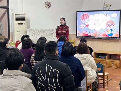 无锡市蔡墅巷幼儿园：双向奔赴 共育花开