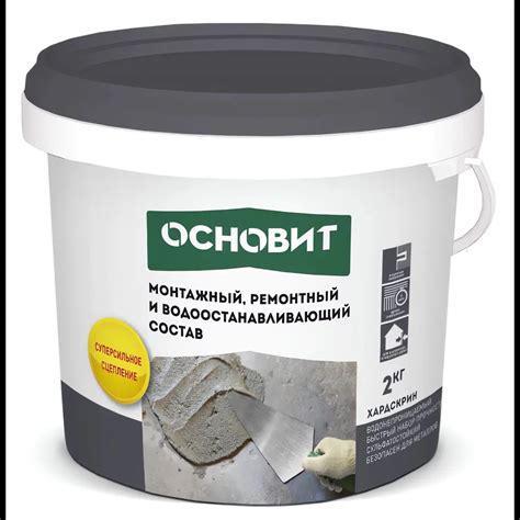 Ремонтный состав Основит Хардскрин RC10 R 2 кг ️ купить по цене 401 ...