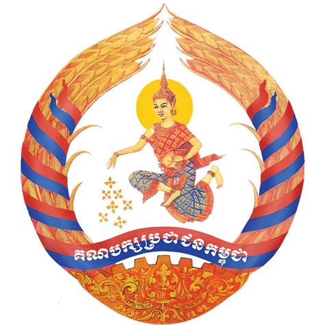 គណបក្សប្រជាជនកម្ពុជា ប្រចាំប្រទេសស្វីស Cpp Switzerland