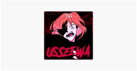 ‎usseewa Russian Ver Brano Di Sati Akura Apple Music