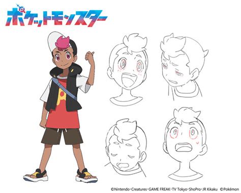 Liko And Roy Are The Two Main Protagonists Of The New Pokémon Animated