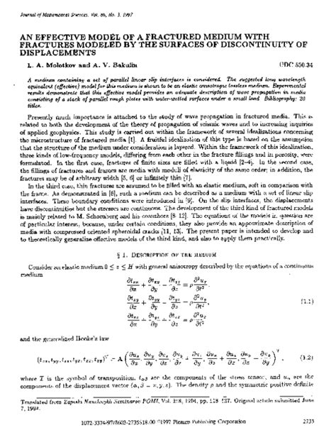 Pdf An Effective Model Of A Fractured Medium With Fractures Modeled By The Surfaces Of