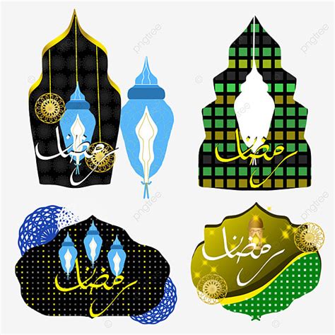 라마단 배지 패턴 일러스트 라마단 배지 이슬람 국경 기하학적 장식 Png 일러스트 및 Psd 이미지 무료 다운로드 Pngtree