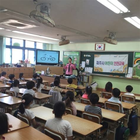 파주시 찾아가는 어린이 자전거 안전교육 호평