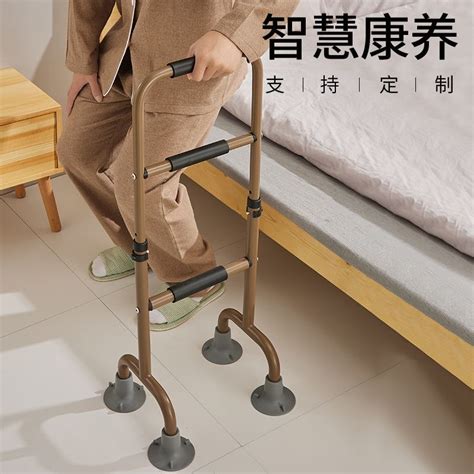 床邊扶手 床邊護欄 老人扶手 起床助力器 馬桶扶手 廁所扶手 居家照護 無障礙 安全扶手免打孔床邊扶手欄桿老人安全拐杖 蝦皮購物