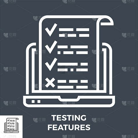 测试功能线图标