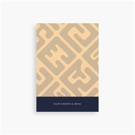Kuba Cloth Inspired Notebook Earth Tones Afrimod