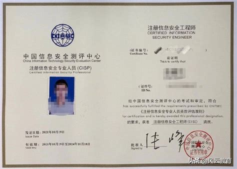 干货！12个程序员证书 ，含金量超高编程测评哪个证更有含金量 Csdn博客