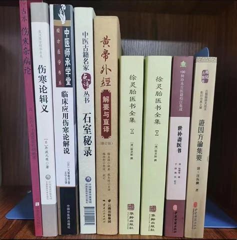 中医上男女的阴阳竟然是反的！ 知乎