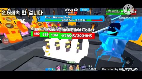 새벽에 엄마 몰래 토타티하기 Youtube