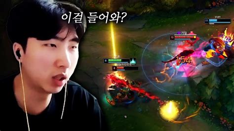 역전의 파이크 Youtube