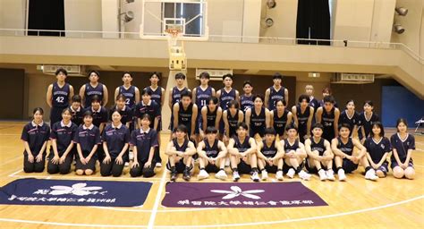 學習院大學輔仁会籠球部 学習院大学バスケットボール部の公式ホームページ