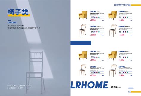 画册设计安静的男孩 站酷zcool