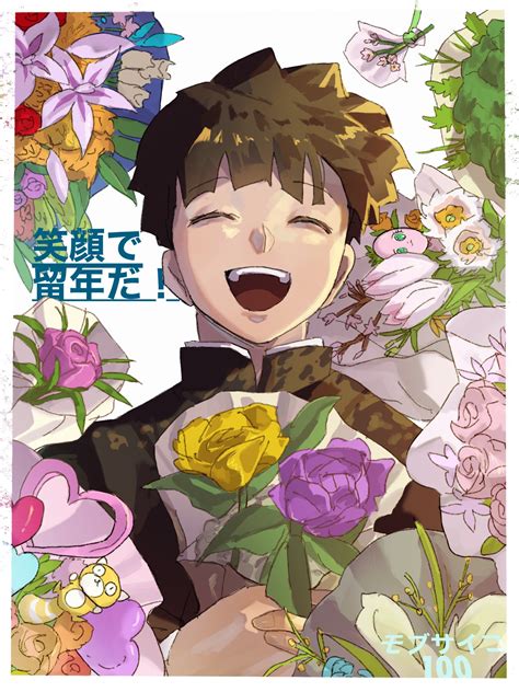 かちい Kachiihoshi Twitter