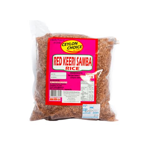 Amk Red Keeri Samba Rice 1kg Serandib
