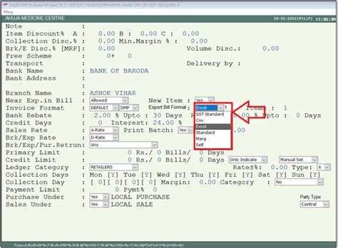 How To Set Selected Partys Export Format As Softcopy In Marg Software