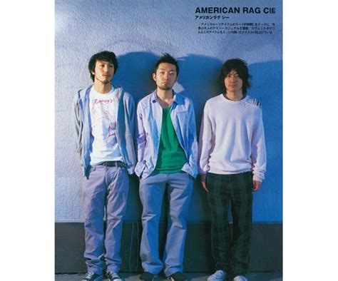 祝『令和』 平成のファッショントレンドを振り返る【2004年】 Mensjoker Premium メンズファッション雑誌