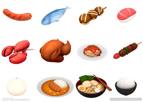 C4d模型 食物设计图其他模型3d设计设计图库昵图网