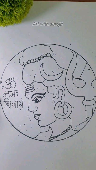 Har Har Mahadev 🔱🕉️🔱 Shorts Swastik Art Viral Youtube