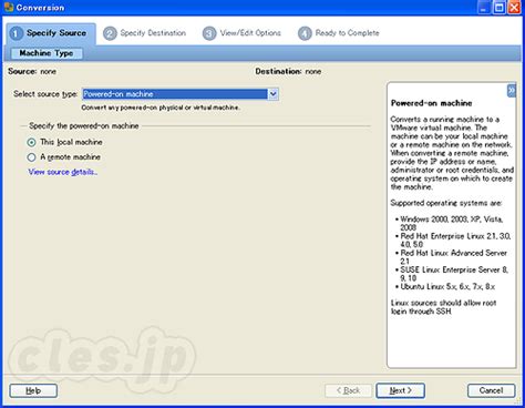 Vmware Vcenter Converter
