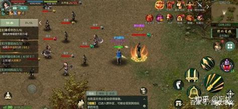 新剑侠情缘《剑网1：归来》手游能搬砖吗？3个维度具体分析可得出结论 知乎