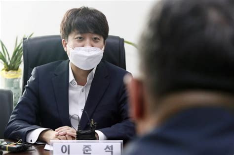 이준석 저거 정리된다 녹취록 공개한 이유 부모님 때문에 한국경제