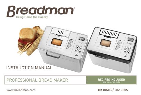 Breadman Bread Machine Instruction Manual