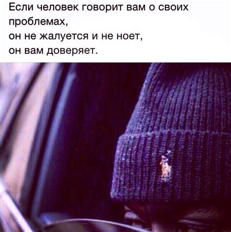 House For Men Мужское Убежище 2024 ВКонтакте