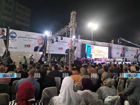 مستقبل وطن أسيوط ينظم مؤتمرًا حاشدًا لدعم وتأييد الرئيس السيسى صور