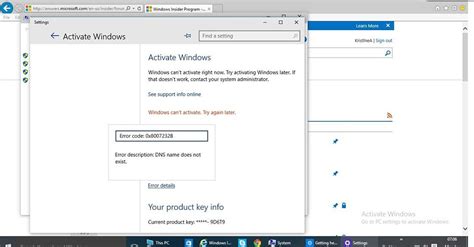 如何修复错误代码 0x8007232B ErrorTools