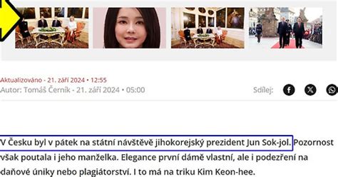 [단독]김건희 사기꾼 표현 한국대사관 이의 제기로 수정