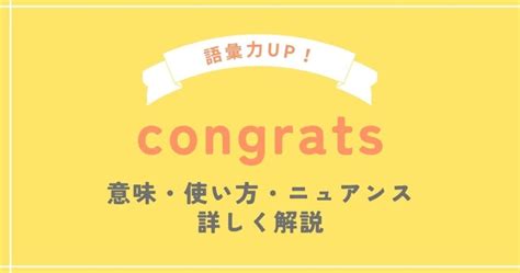 Method（メソッド）の意味と使い方を例文を使って解説 Sos英会話